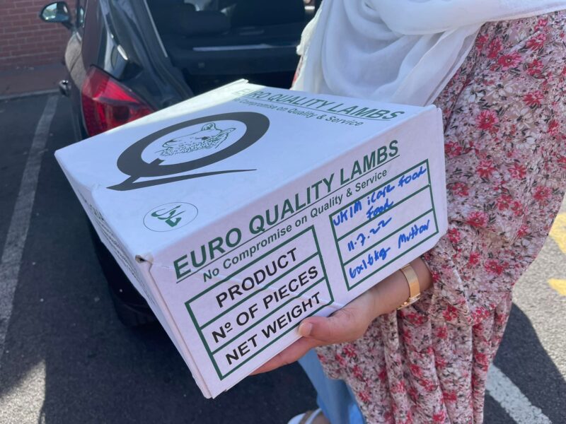 Charity Qurbani Review 2022 - Euro Quality Lambs